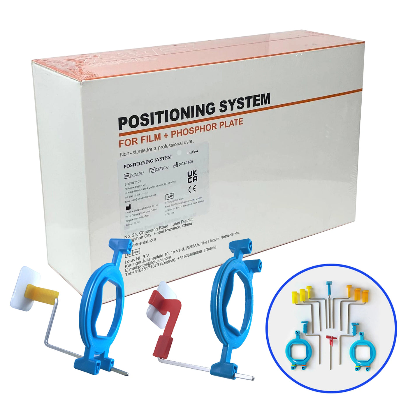 Dental X-Ray Film & Plate Positioning Kit - 12pc | VSDent